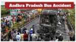 Andhra Pradesh Bus Accident - 9 pilgrims killed, 22 injured as private ...