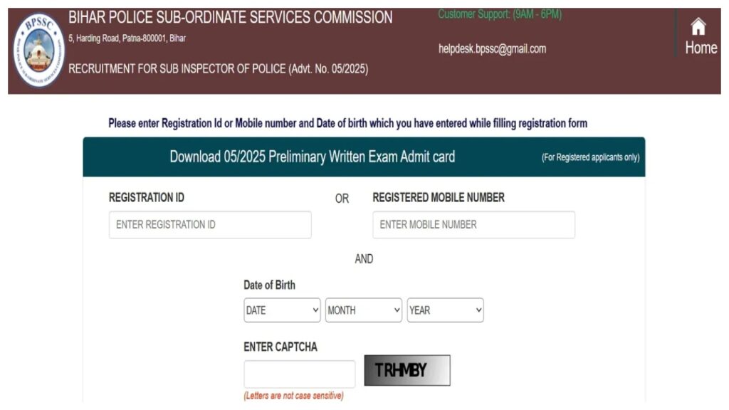 Bihar SI Admit Card 2025 - Direct Link to Download BPSSC Sub-Inspector ...