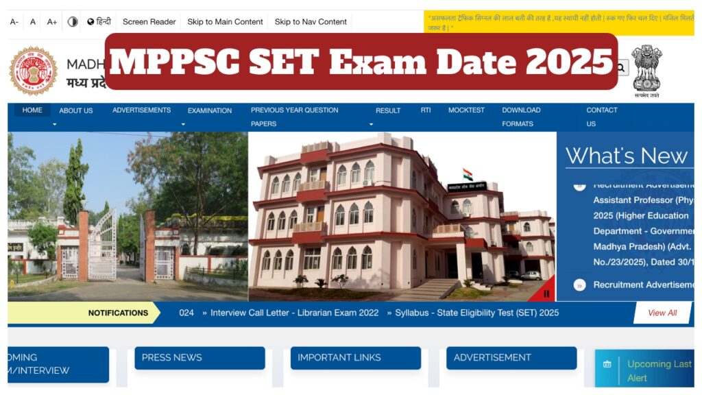 MPPSC SET Exam Date 2025 - How to Download Admit Card at mppsc.mp.gov ...
