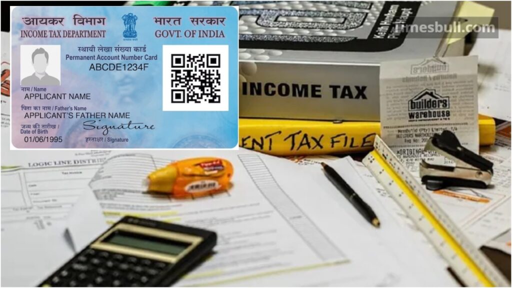 Provident Fund Calculator, EPF Calculator, PPF Calculator, PF Interest ...