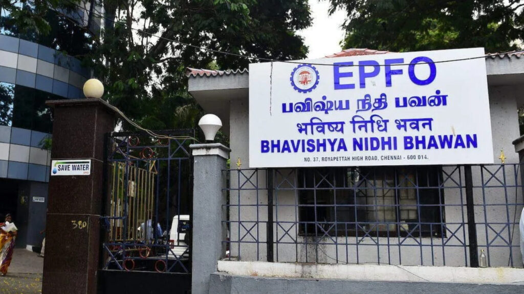 EPFO Update - PF employees to get Rs 44,000! How to check - Timesbull