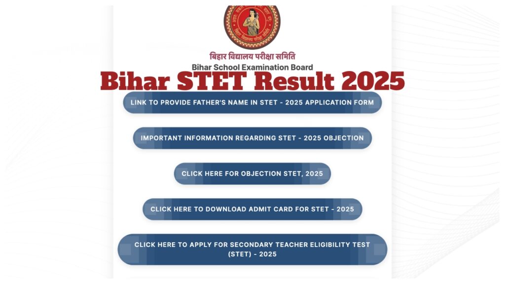 BSEB Bihar STET Result 2025 - Direct Link to Check Scorecard, How to ...