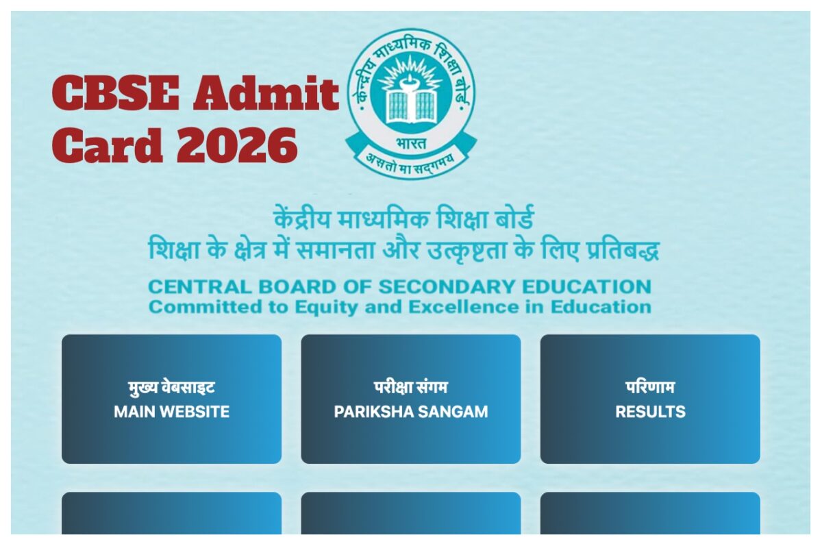 CBSE Board Exam 2026 - Direct Link to Download to Hall Ticket at cbse ...