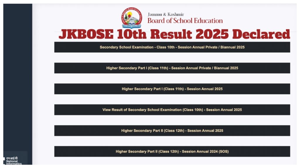 JKBOSE 10th Result 2025 Declared - 84% Students Pass; Direct Link to ...