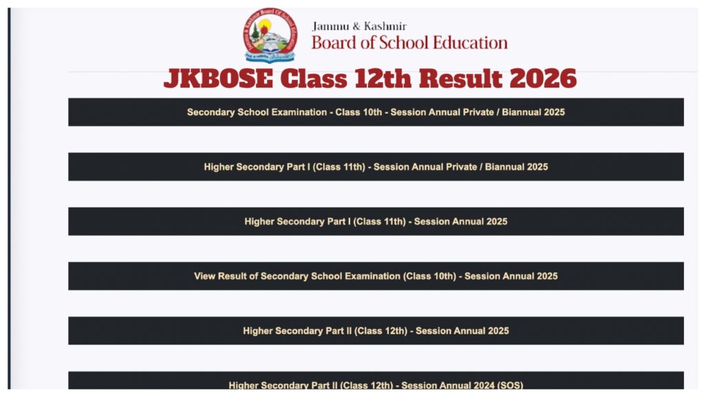 JKBOSE 10th Result 2025 Declared - 84% Students Pass; Direct Link to ...