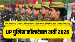 UP Police Constable Recruitment 2026 Last Date Today – Apply Now uppbpb ...