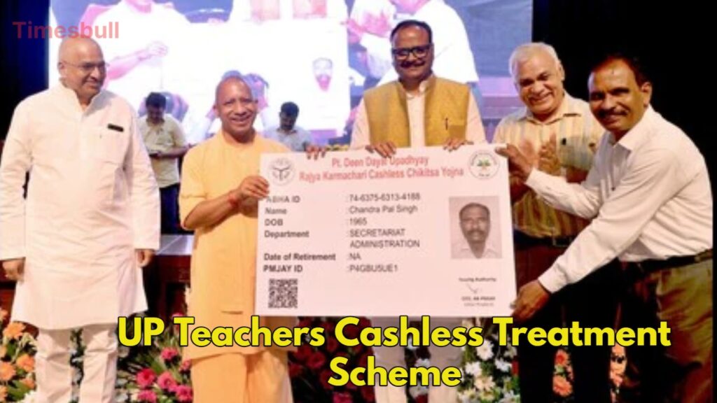 Big Relief for UP Teachers: UP Govt Launches Cashless Health Scheme for ...