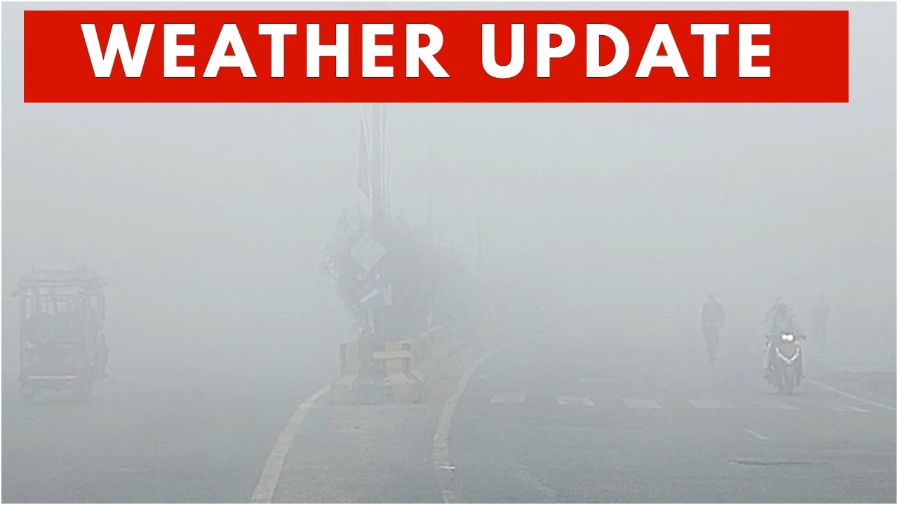 Monsoon Alert - Cold wave warning in these UP districts, fog to blanket ...