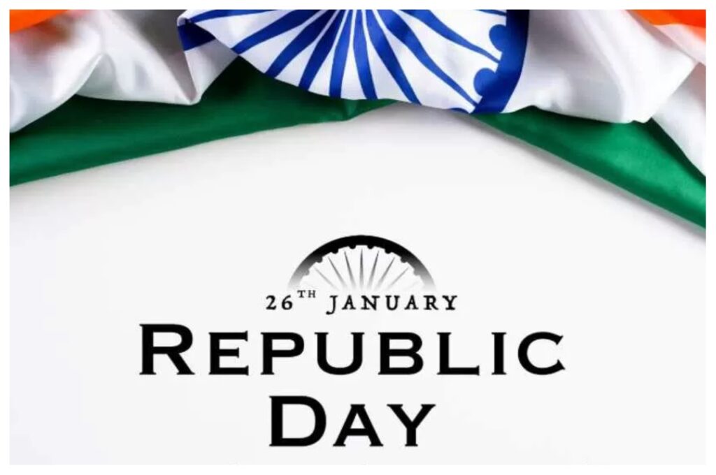 Happy Republic Day 2026 – Best Wishes, Quotes and WhatsApp Status to ...