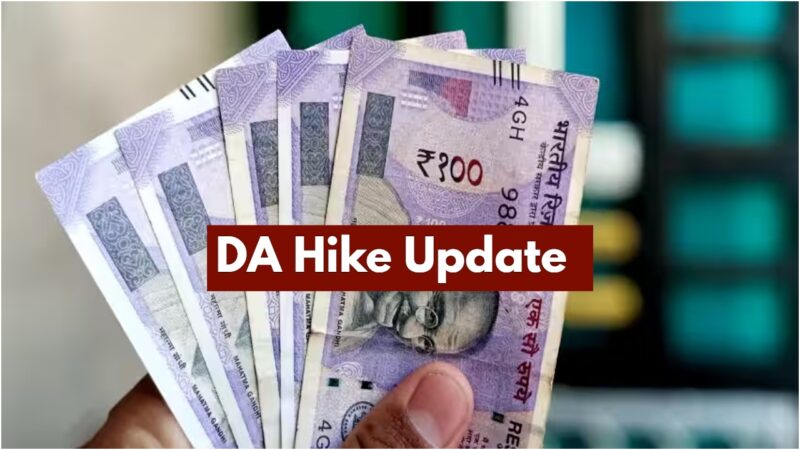 DA Update - DA Hike for Central Employees Soon! Salary to Increase by ...