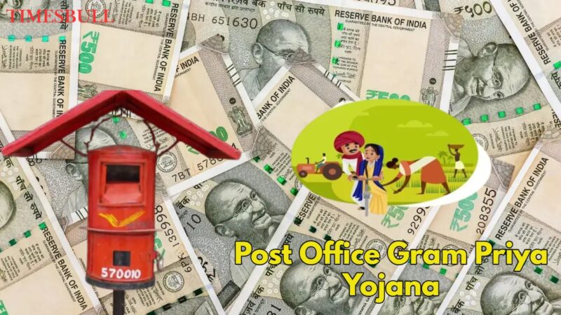 Gram Priya Yojana Details: Invest ₹5, 000 Monthly & Get ₹7.25 Lakh ...