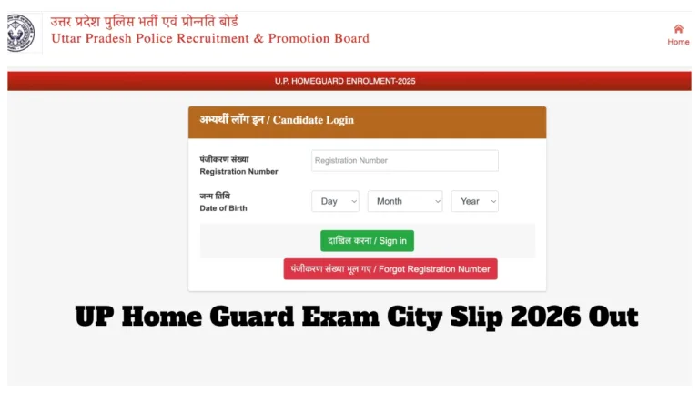 Looking for Latest UP Home Guard Exam City Slip 2026 Updates? Breaking ...