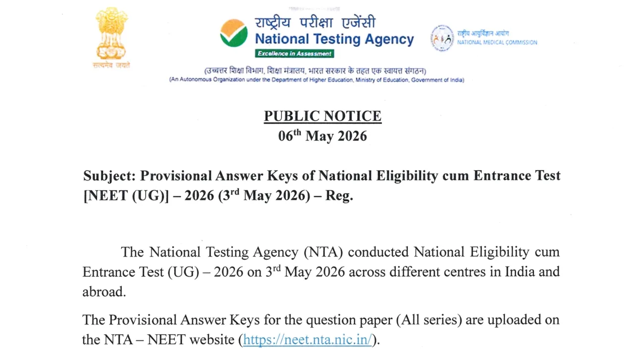 Neet Ug Answer Key 2026 - TIMESBULL