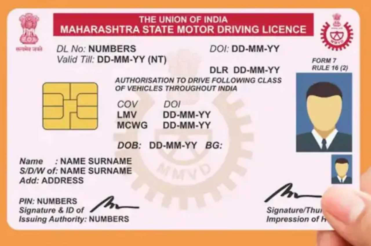 Driving License Update: Driving Licence Validity to Be 50 Years ...