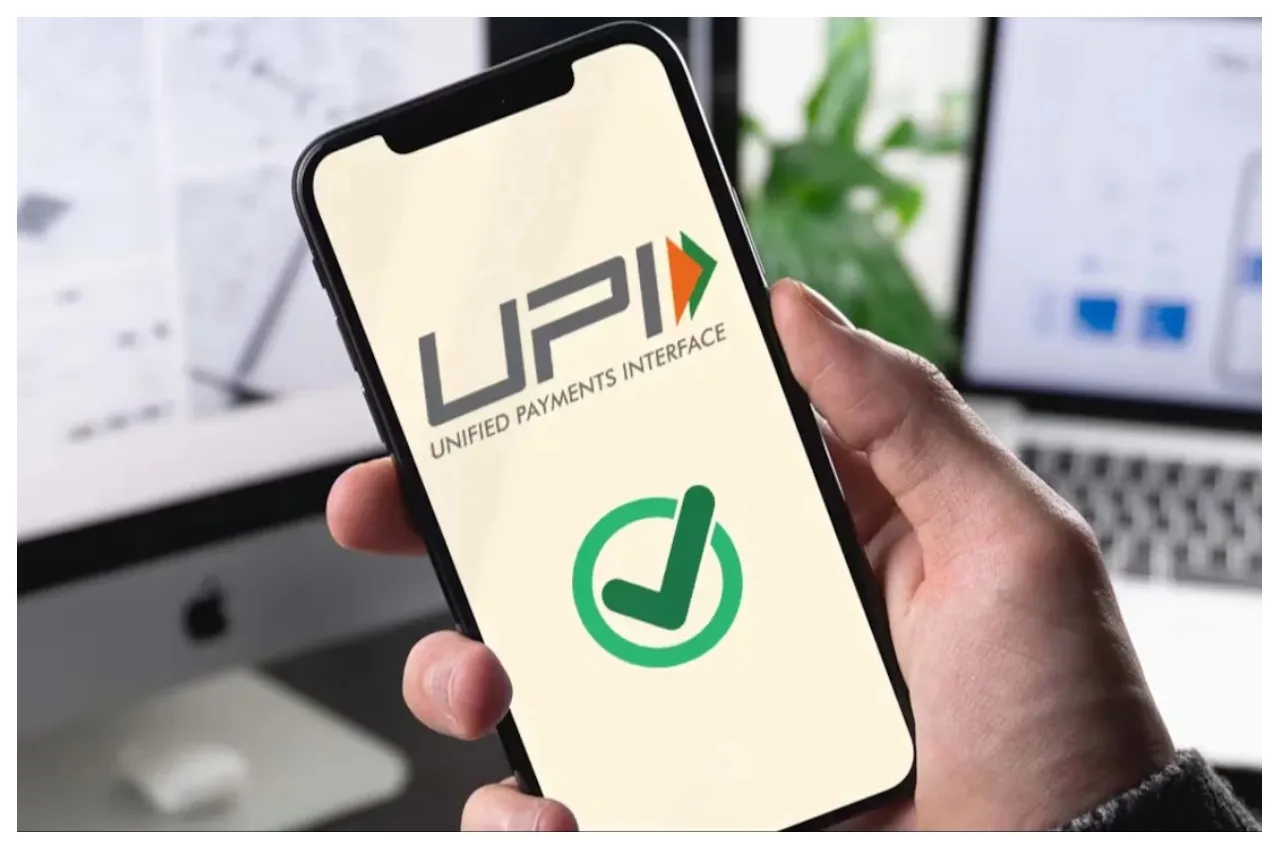 UPI New Rules - Bank Account Holder Name Will Now Appear Before Payment ...